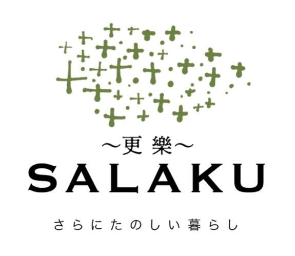 SALAKU 〜更樂〜