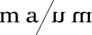 丸皿 | maum