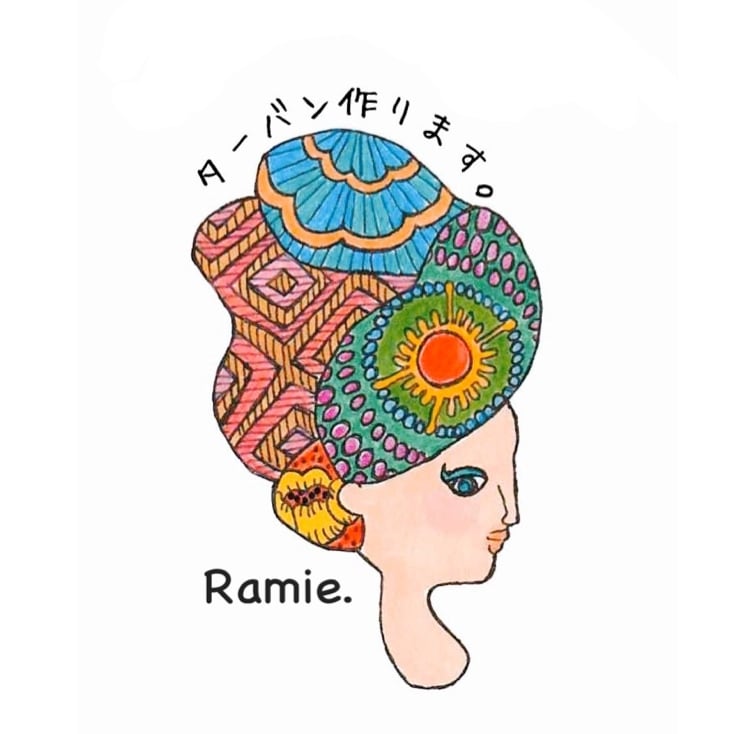 Ramie.
