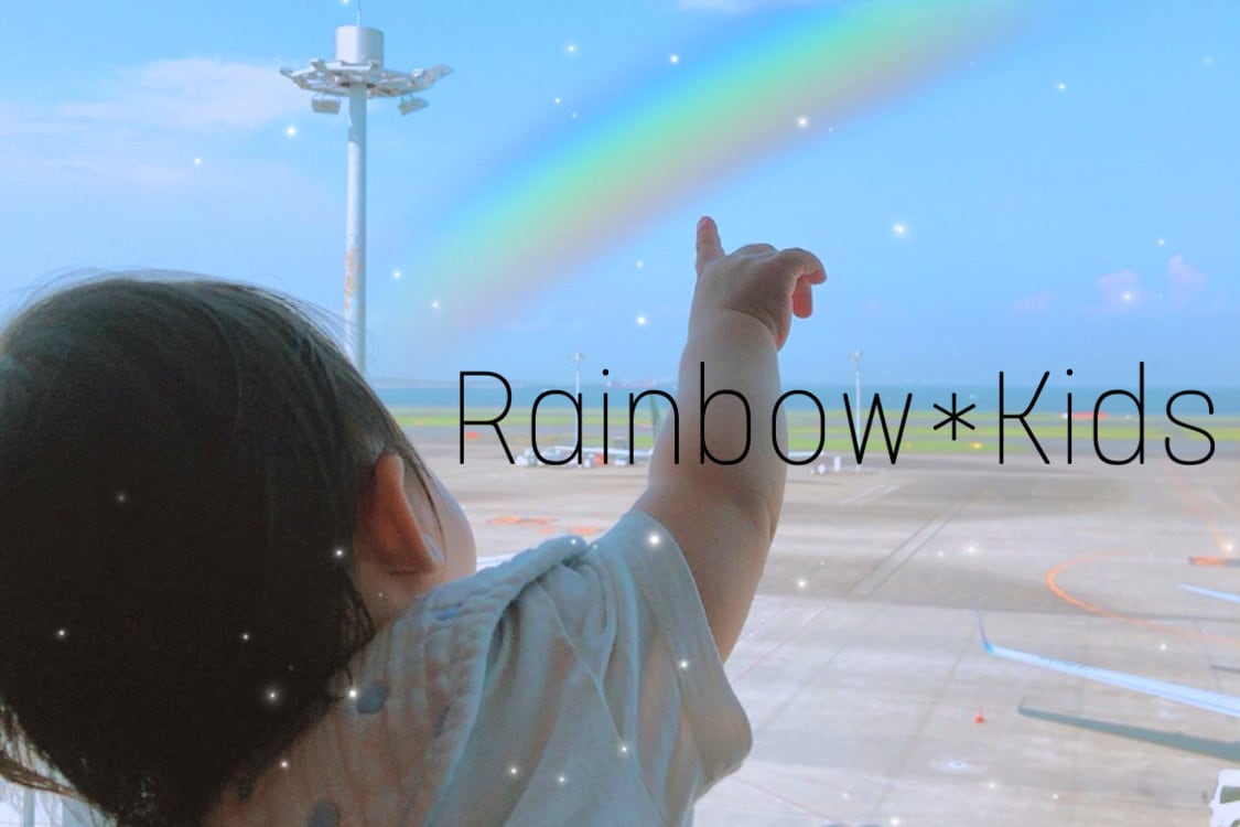 Rainbow*kids