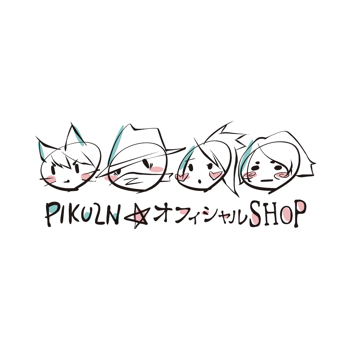 Blog えろ漫画家ピクピクン先生オフィシャルshop