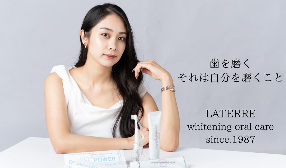 5%OFF【リピートセット】スペアブラシ天然毛ミディアム 薬用歯みがきラテール ︎2 | Laterre-ラテール- 美白高機能ケア
