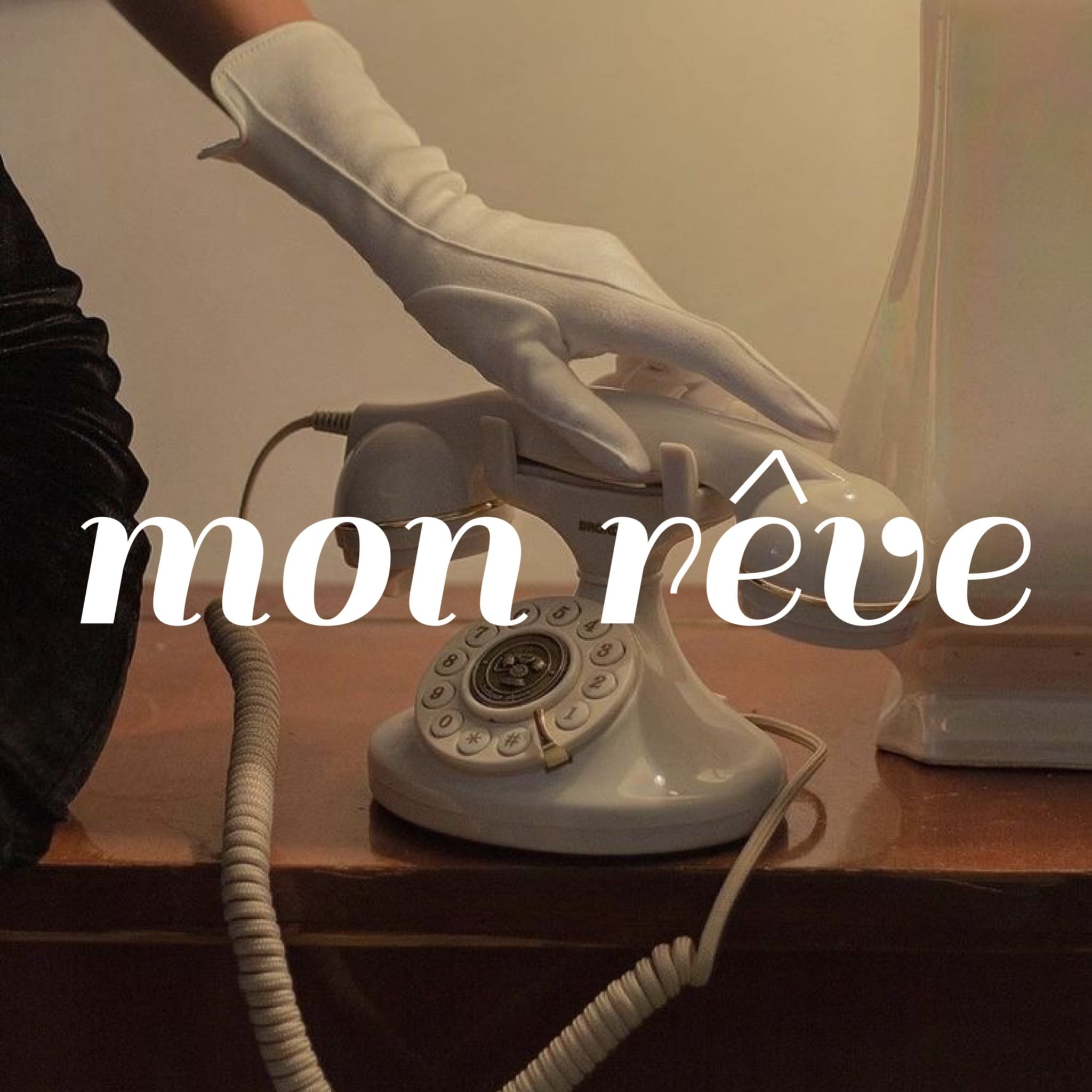 mon reve (モンレーヴ)
