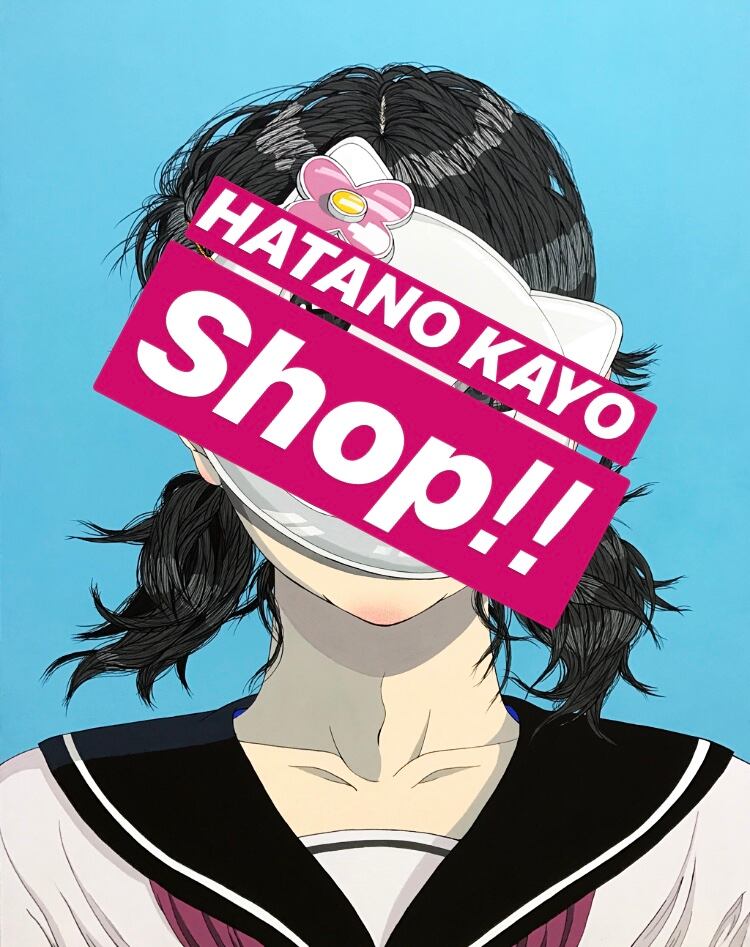Hatano Kayo Shop‼︎