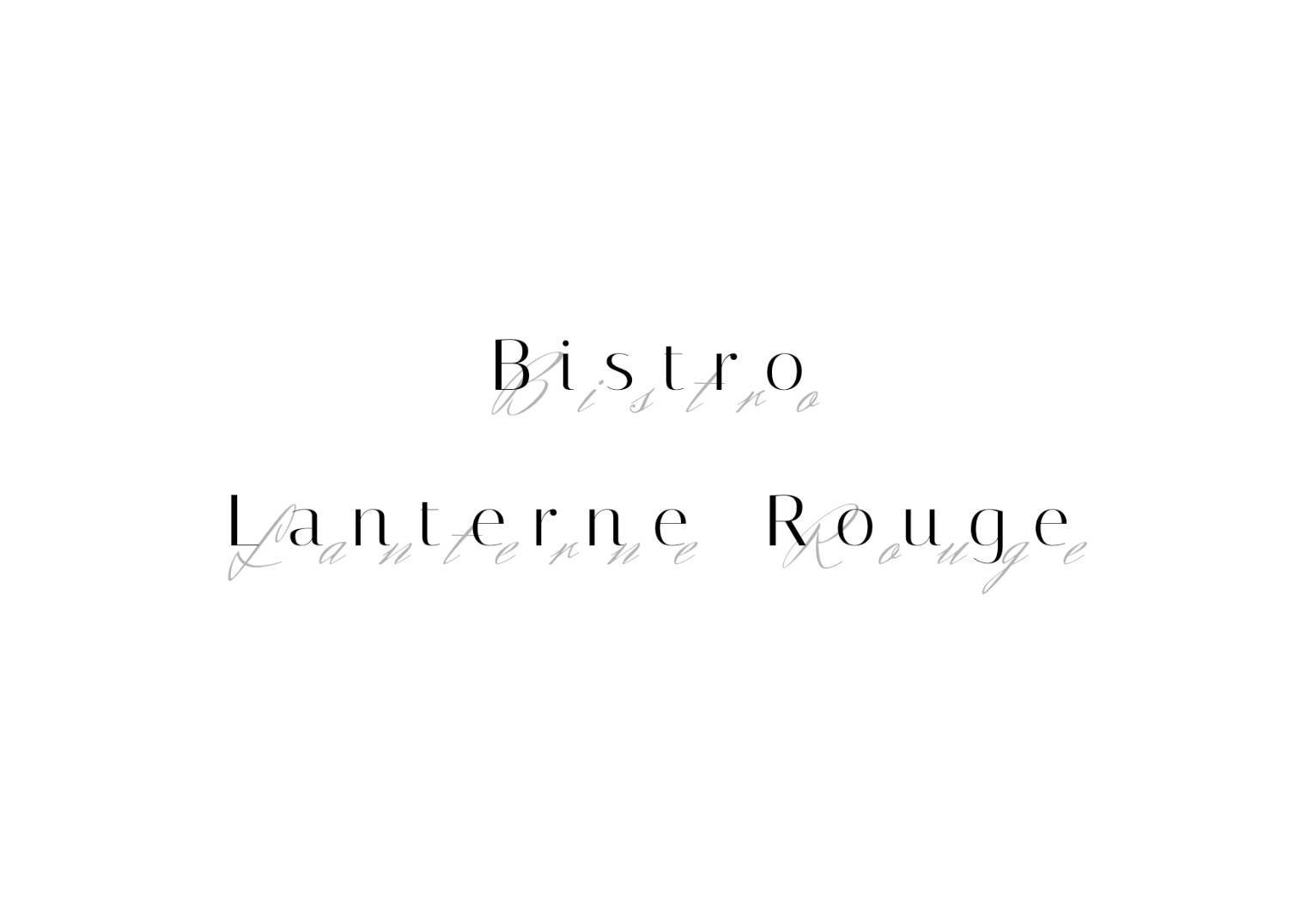Lanterne Rouge