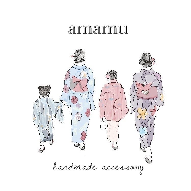 amamu
