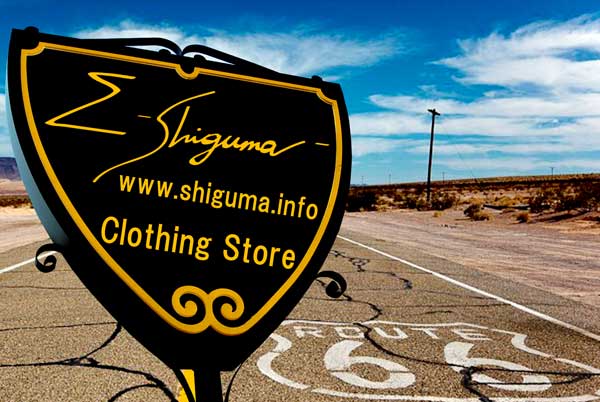 shiguma
