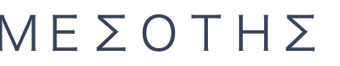 mesotes