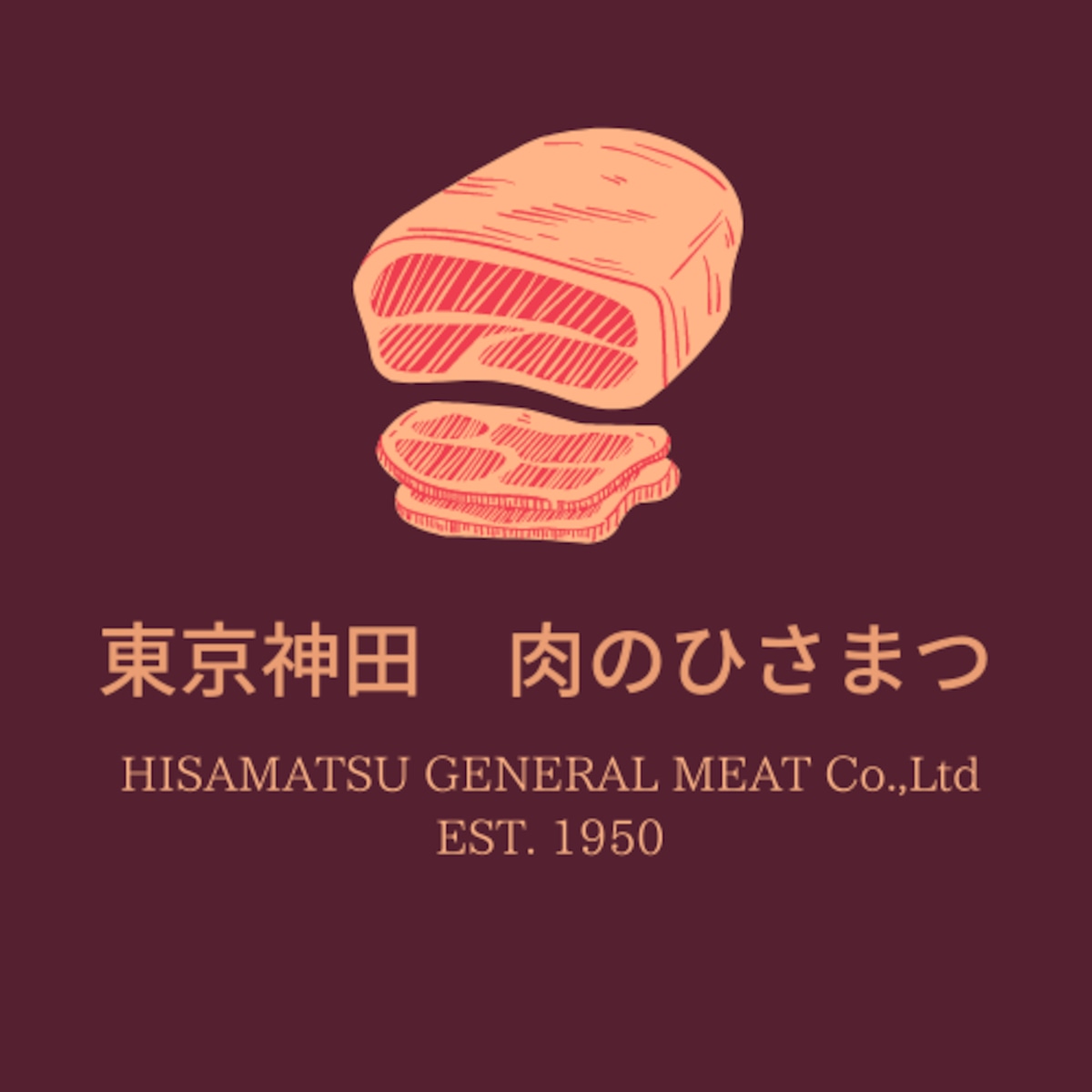 鴨肉・家禽類 東京神田 肉のひさまつ