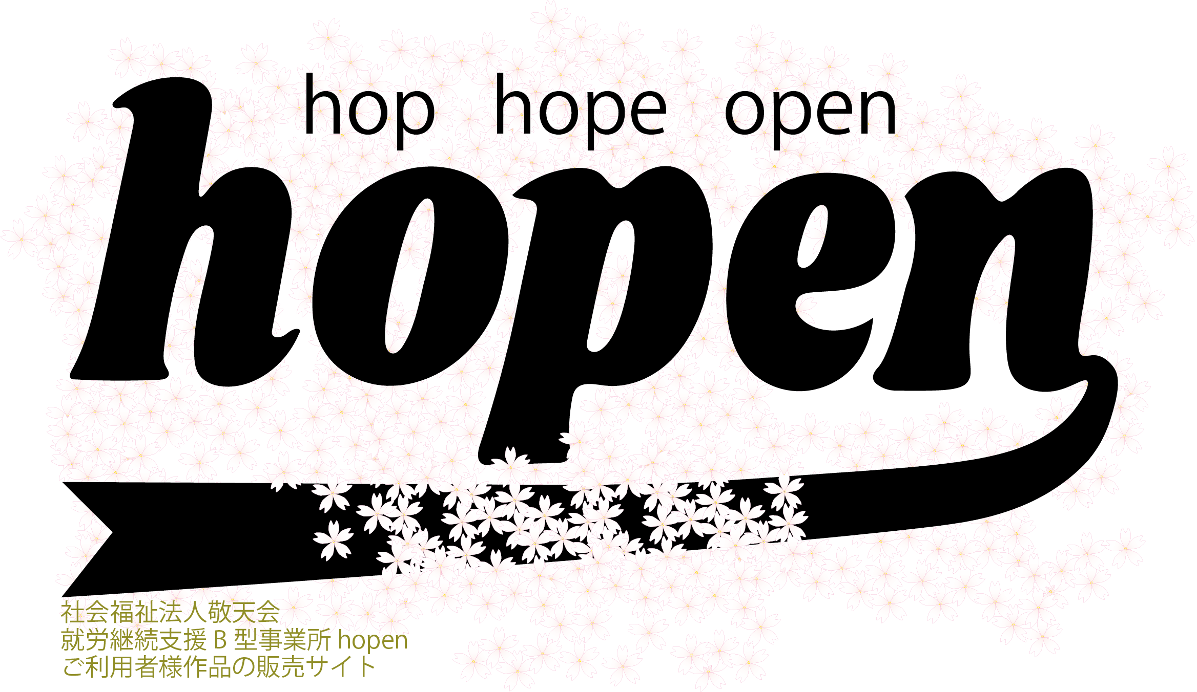 hopen