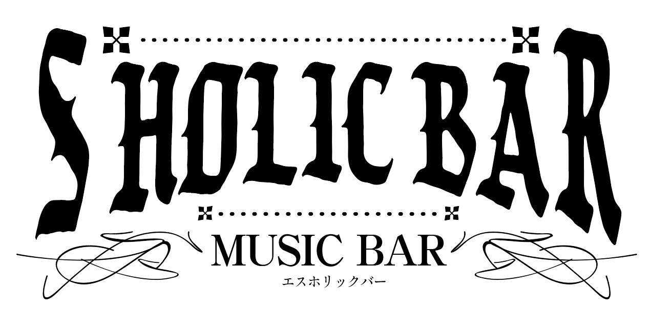 sholicbar