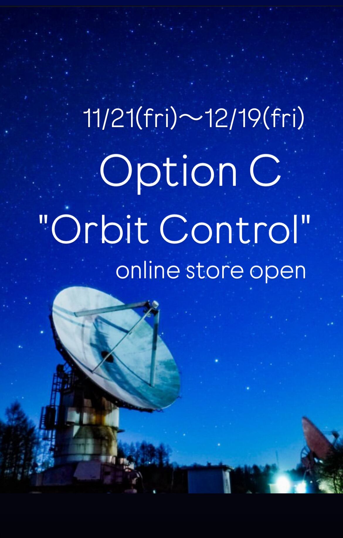 ABOUT | optionc