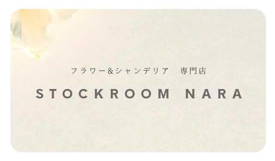 STOCKROOM NARA