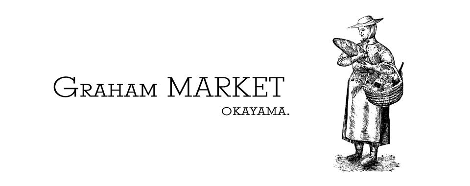 GRAHAM MARKET