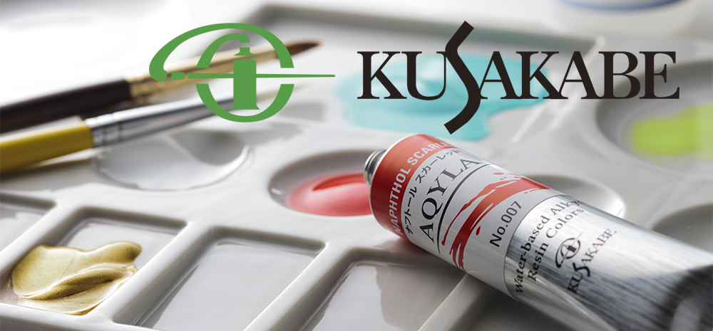 Kusakabe Corporation