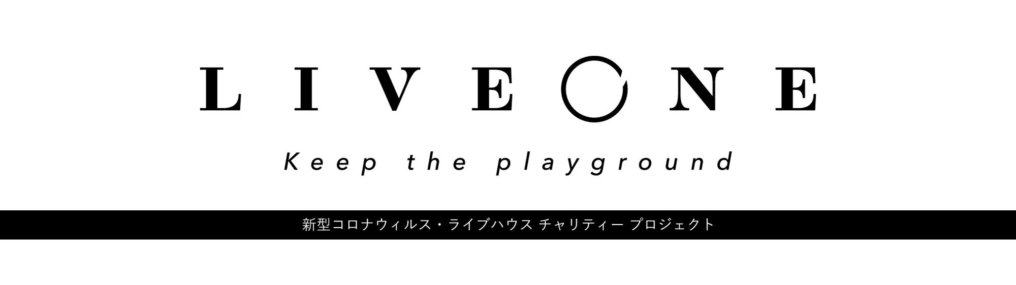 live-one-project