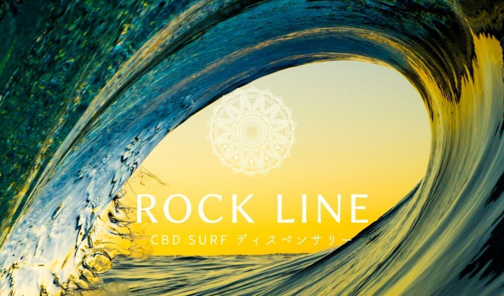 ROCK LINE CBD・SURF DISPENSARY