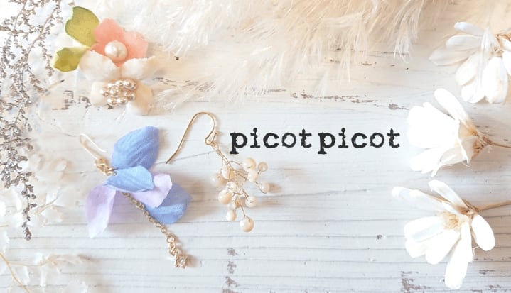picot picot