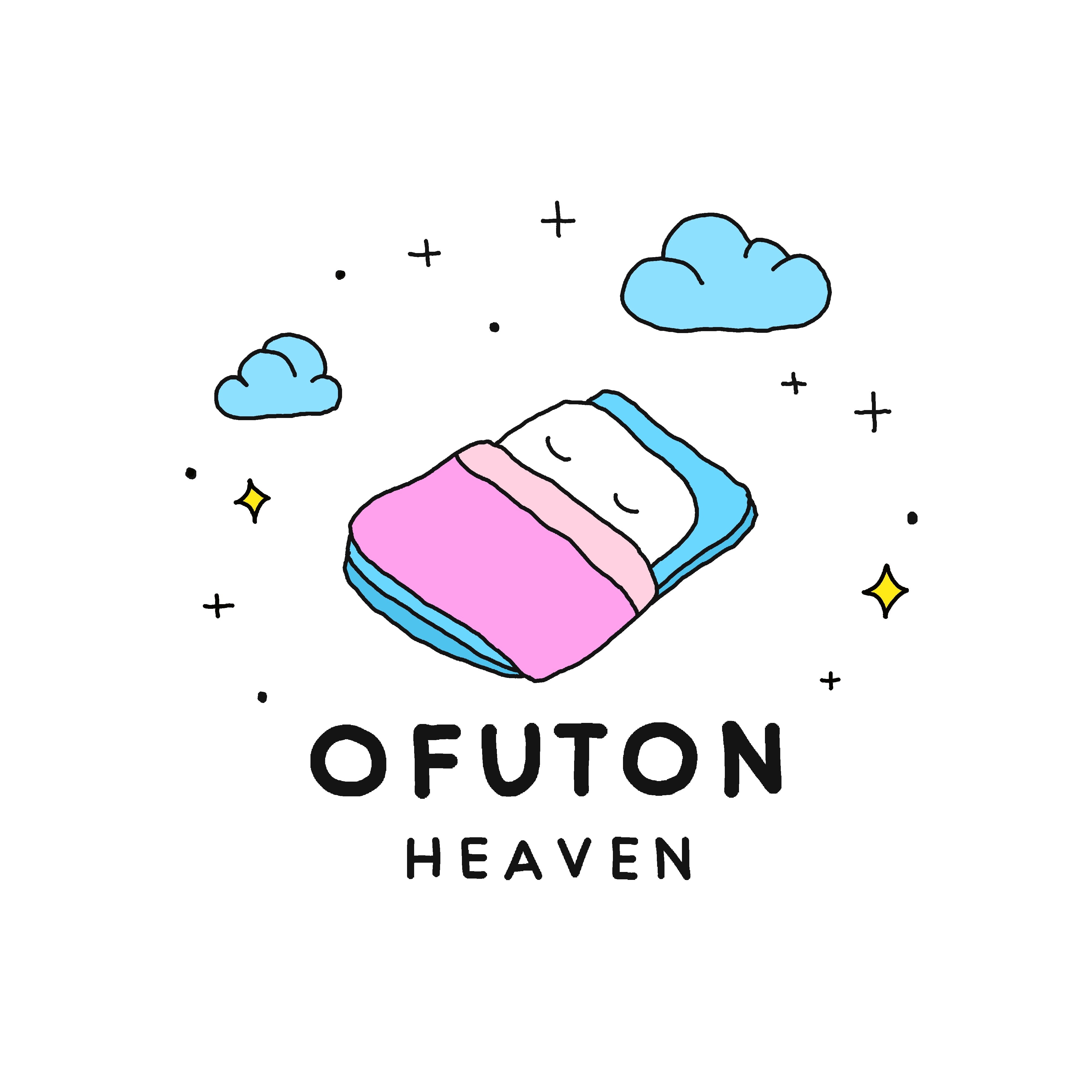 2月のカレンダー | OFUTON_HEAVEN 2月のカレンダー | OFUTON_HEAVEN