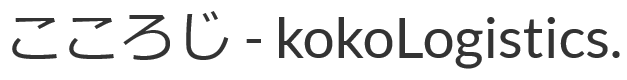 こころじ - koko Logistics.