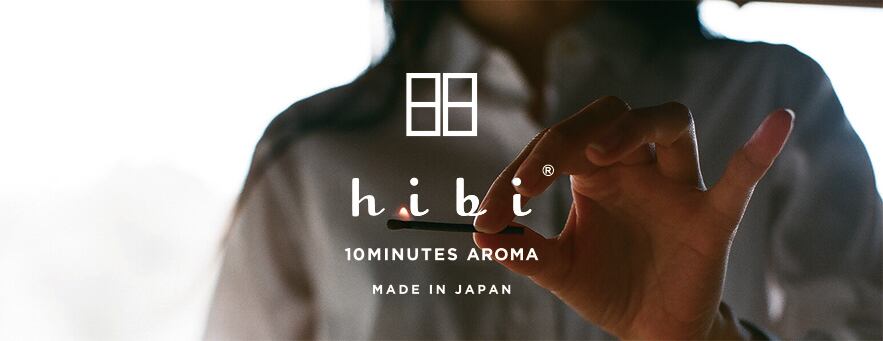 ブランドストーリー BRAND STORY | hibi official store