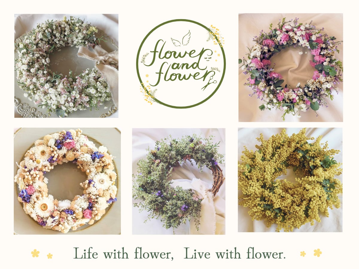 ABOUT | flower and flower