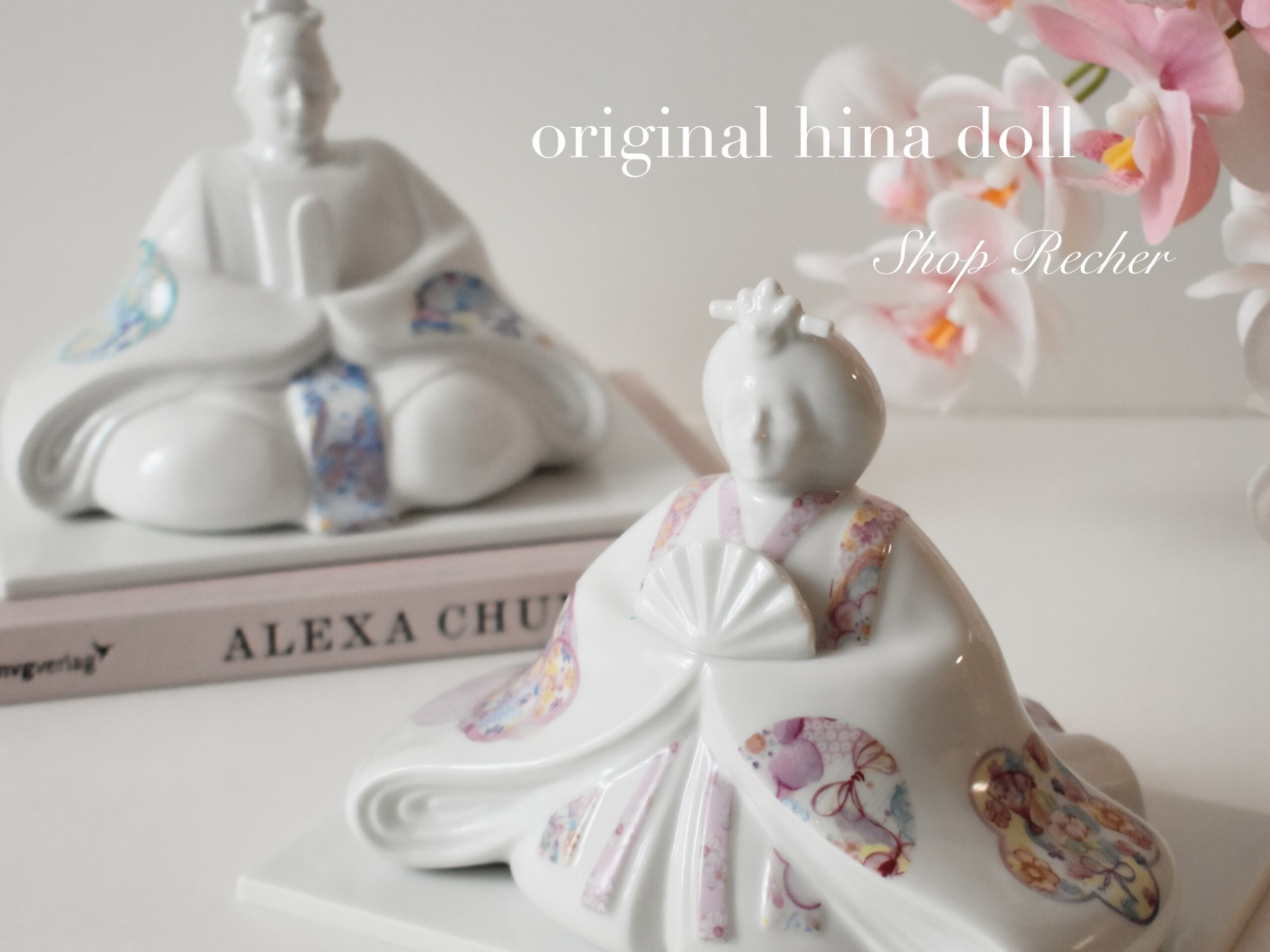 陶器の雛人形と兜のお店 recher