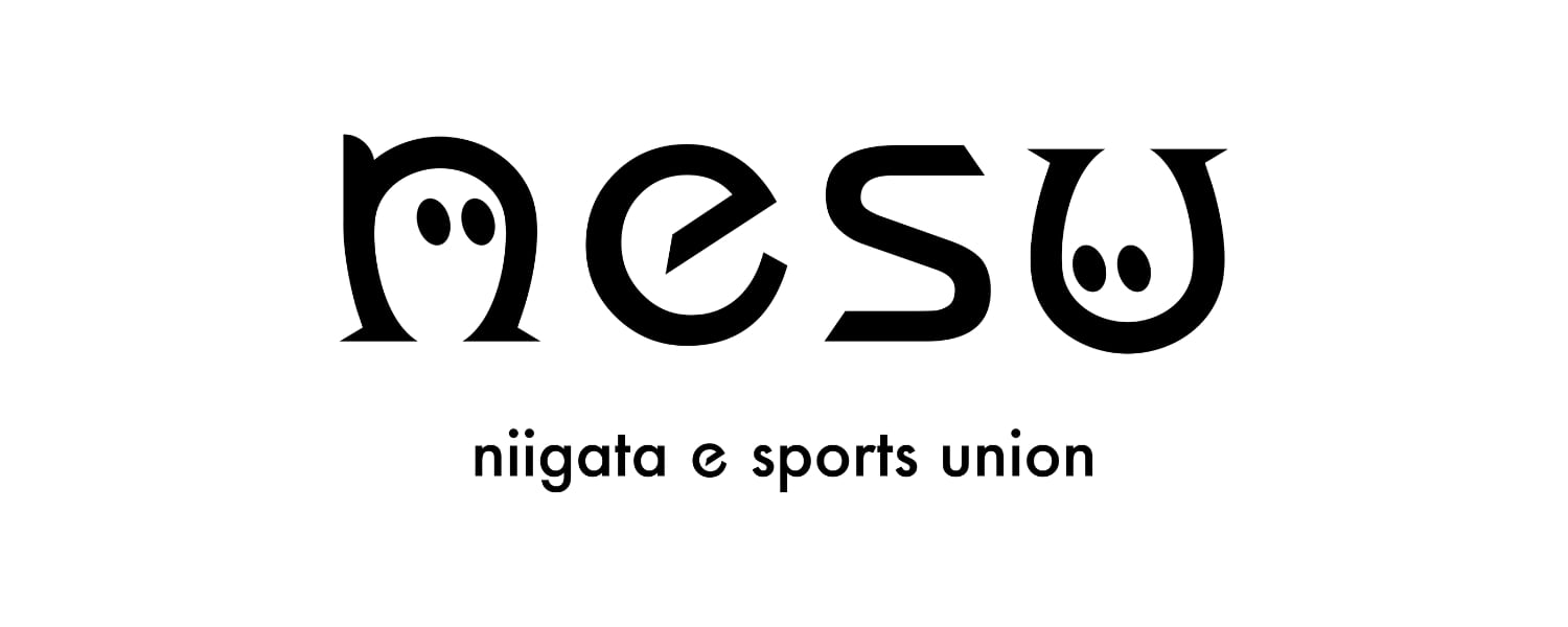 NESU
