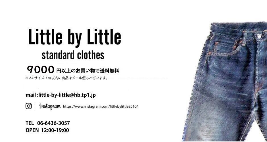 Little by Little web