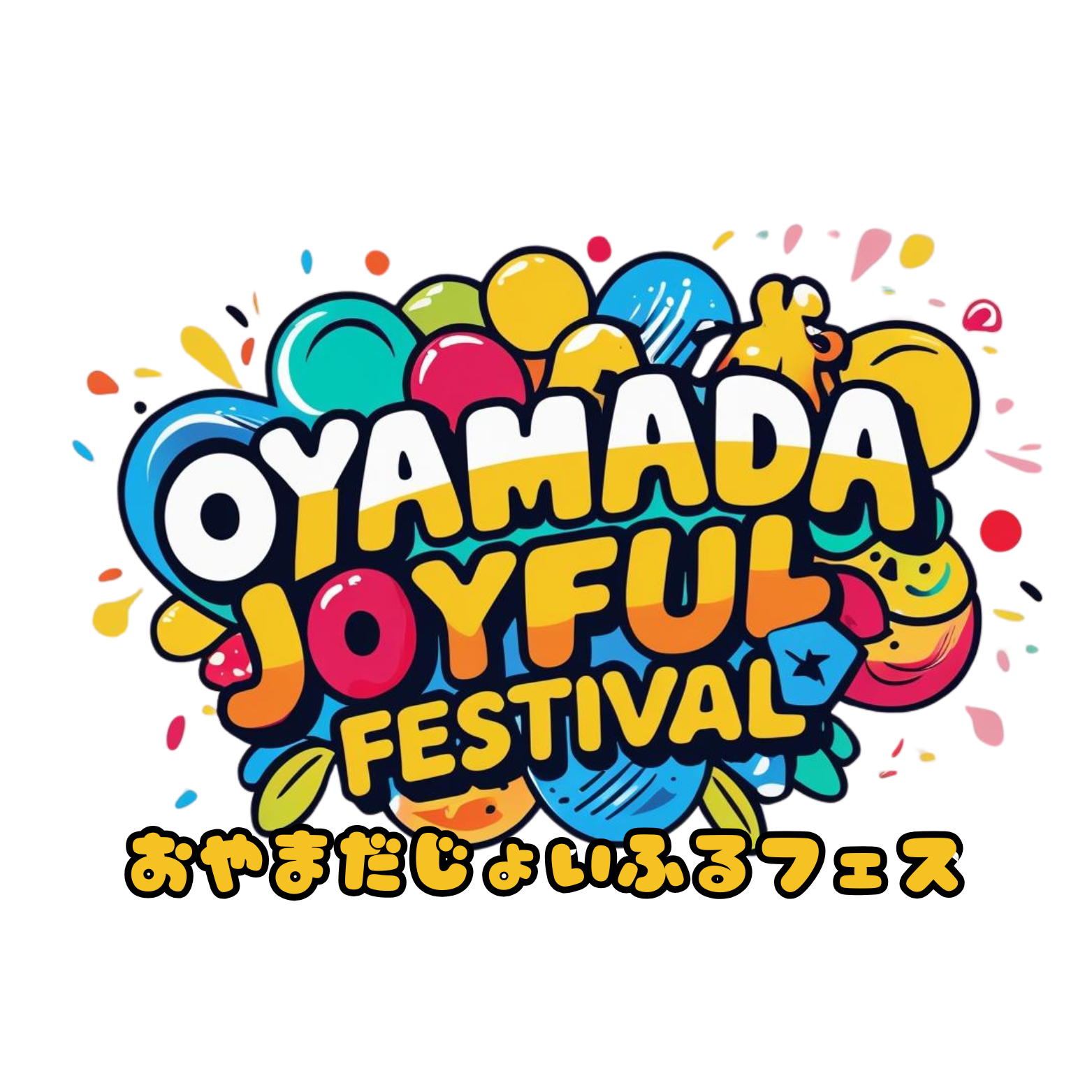 OYAMADA JOYFUL FESTIVAL