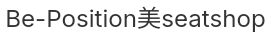 Be-Position美