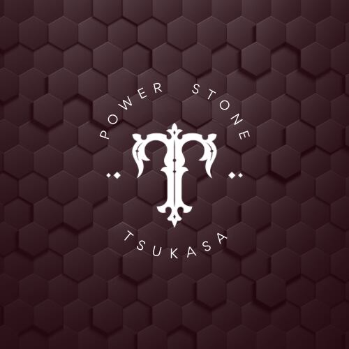 Power Stone つかさ