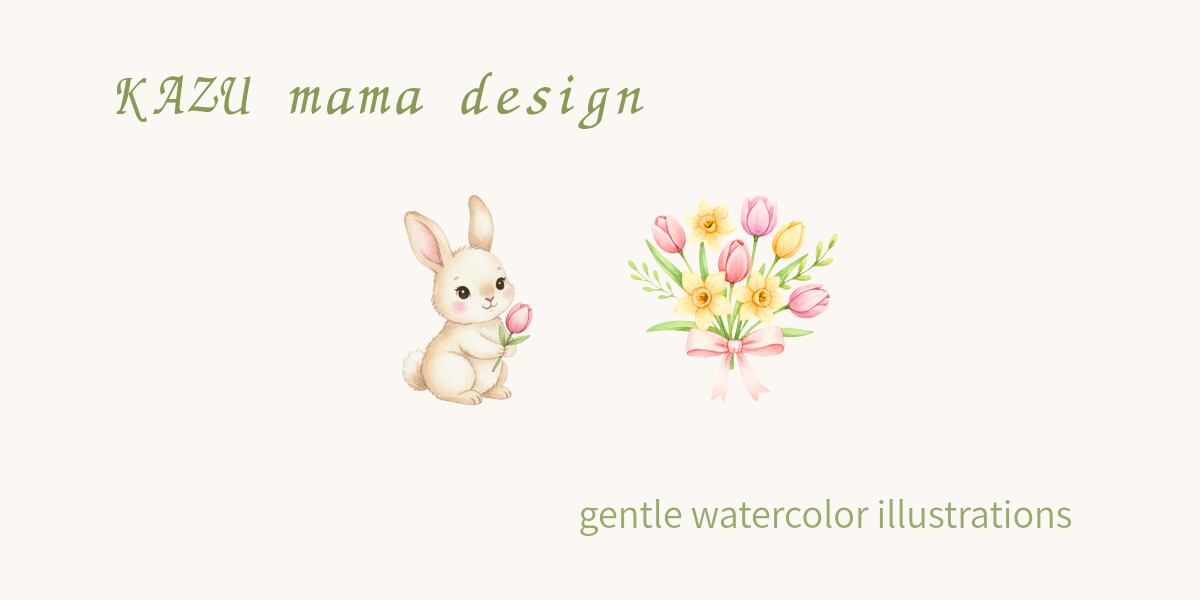 ALL ITEM | KAZU mama design
