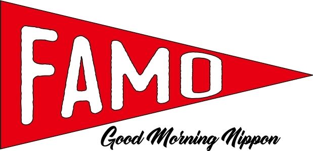 ABOUT | FAMO オンラインストア～雑貨のお店～