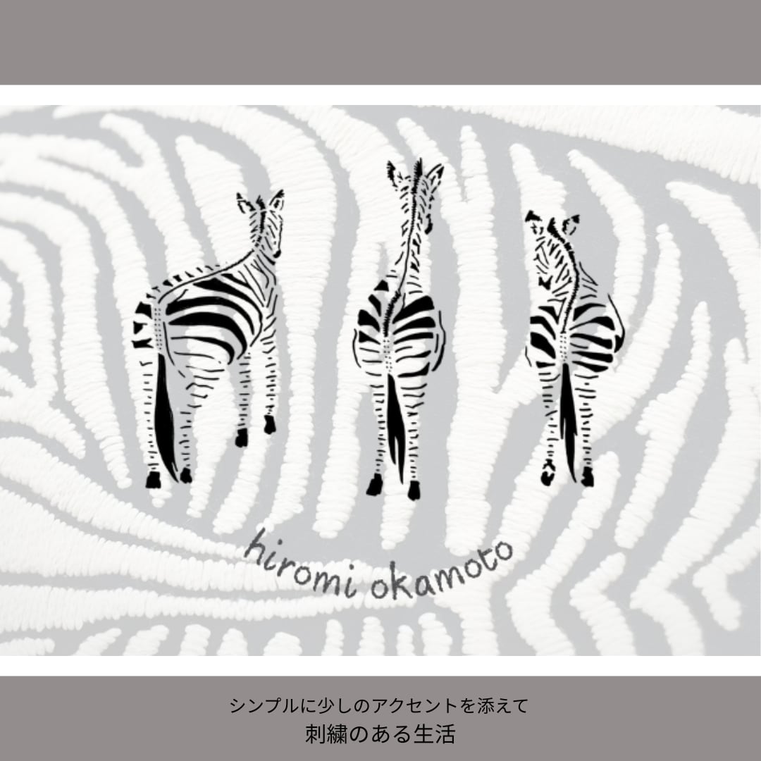 creemaショップOPENしました | hiromi okamoto