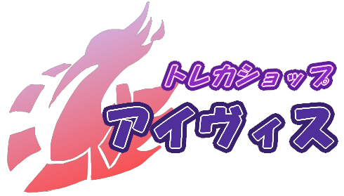 【DP05】エド編 | トレカショップアイヴィス【遊戯王シングル販売】