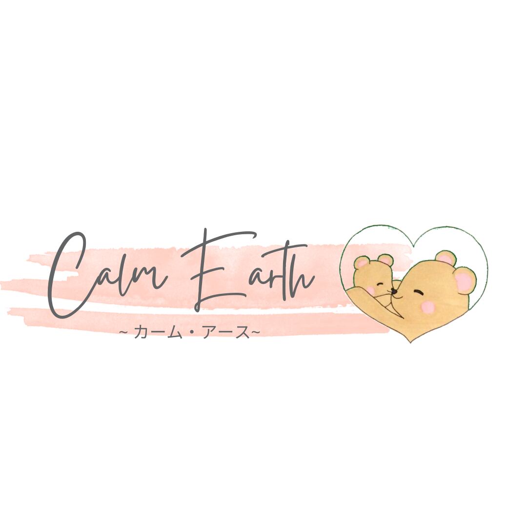 calm-earth