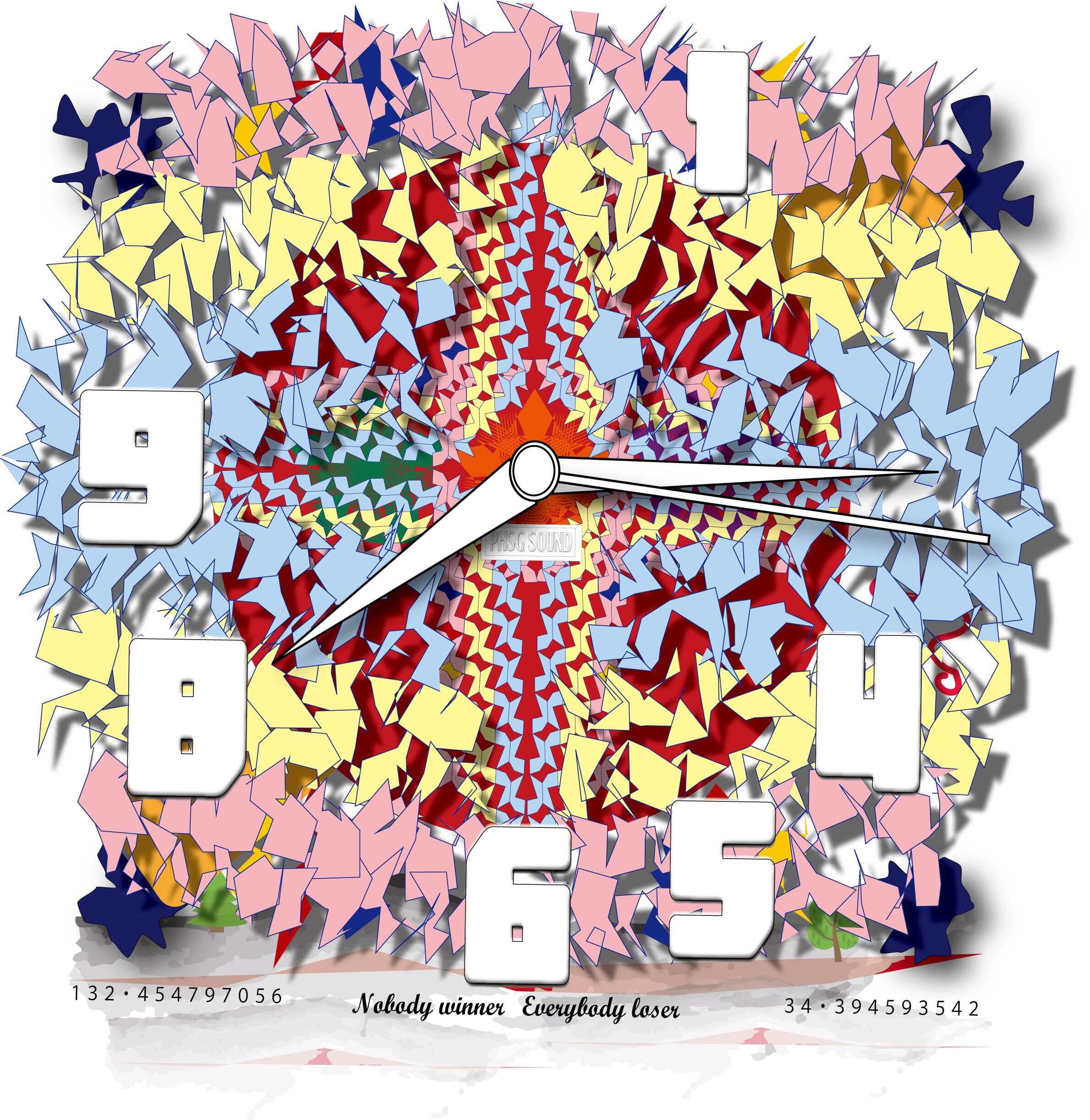 ALL ITEM | PHSG SOUND