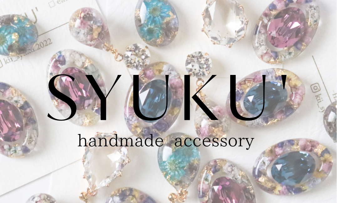 toA handmade accessory