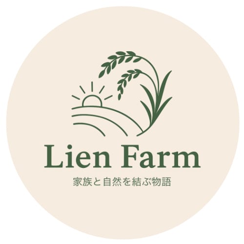 Lien Farm − 谷本農園のお米 −