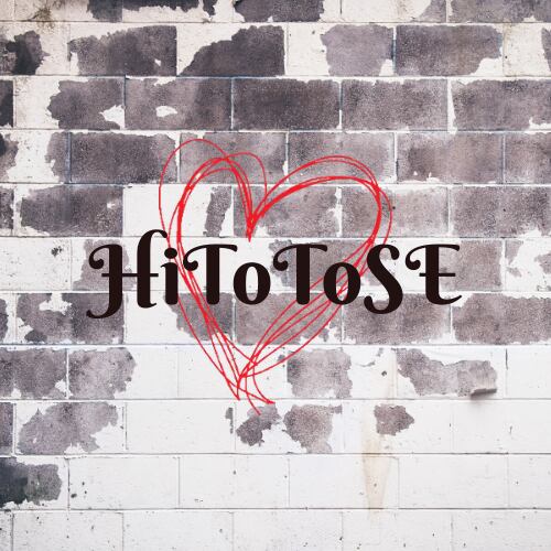 HiToToSE