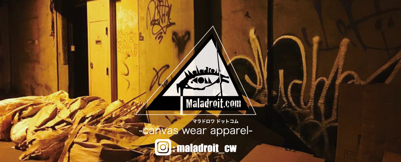 maladroit