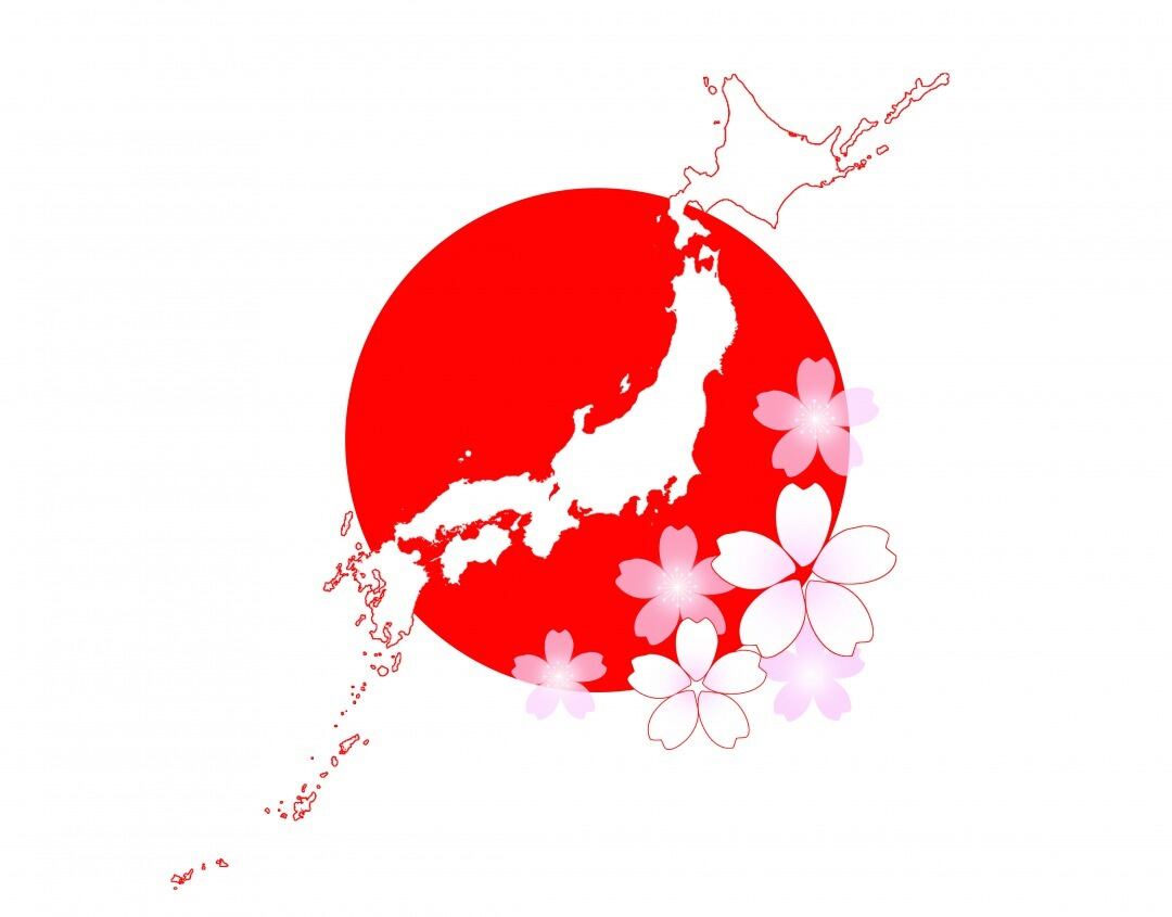 ALL ITEM | SAKURA BRAND SHOP