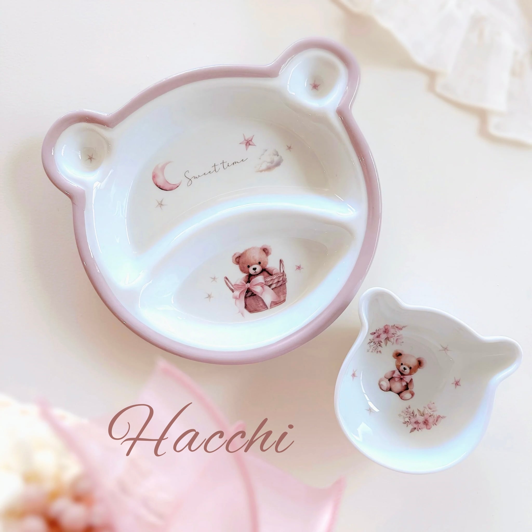 Hacchi
