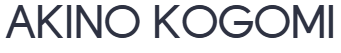 AKINO KOGOMI