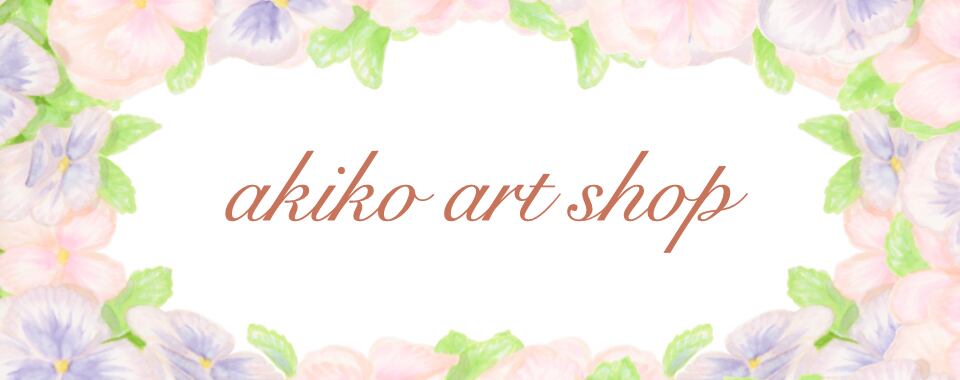 akiko art shop
