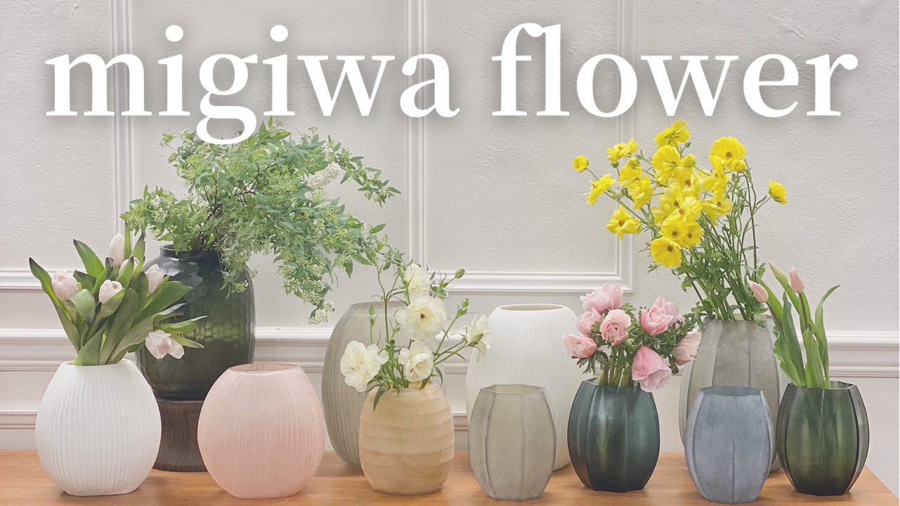 migiwa FLOWER