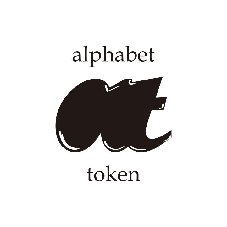 alphabet token