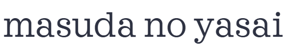 masuda no yasai