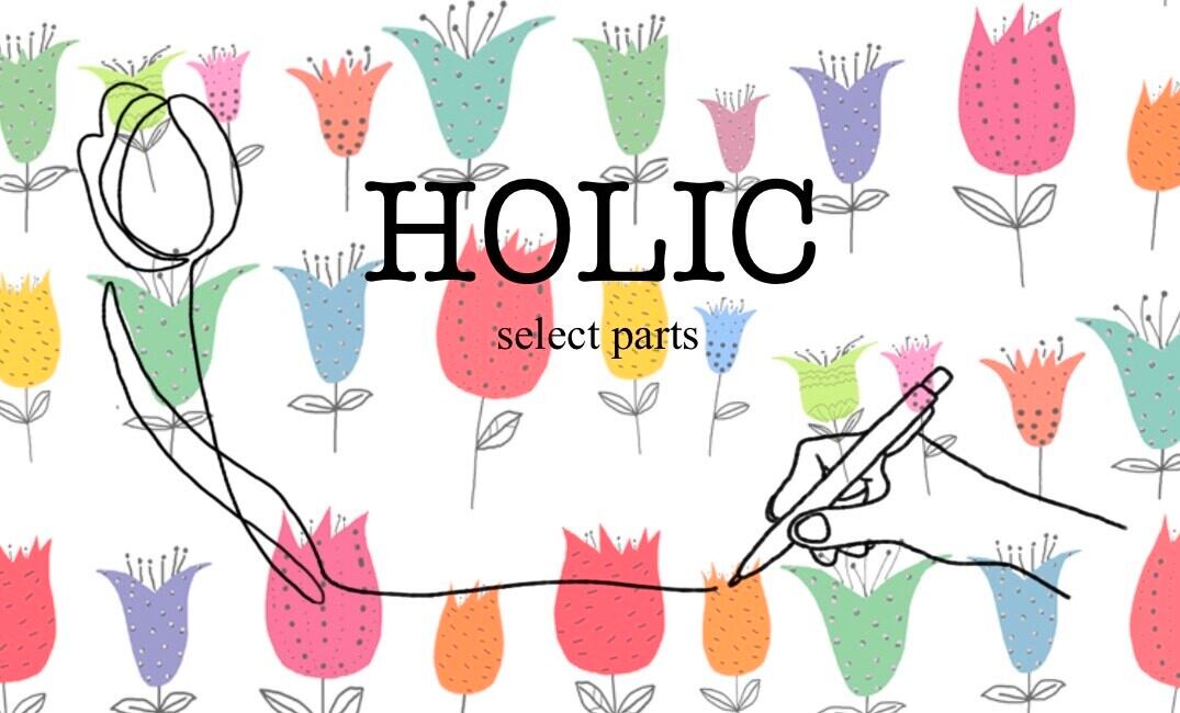 キャッチ | HOLIC select parts